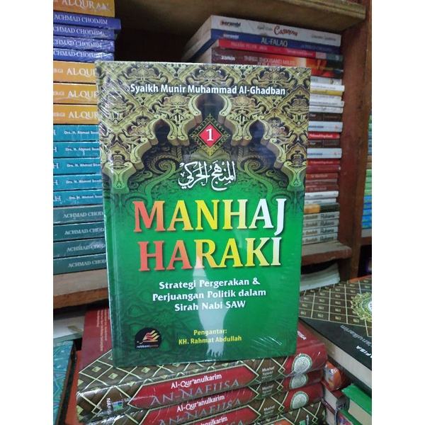 Jual [Original] Buku Manhaj Haraki Jilid 2 HC Lengkap Edisi Revisi ...