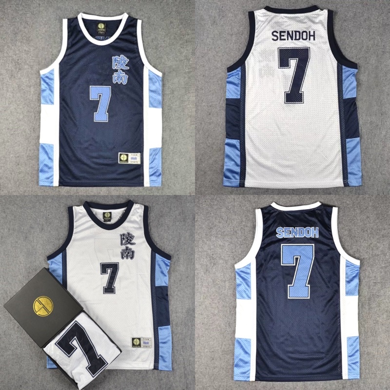 Jual JERSEY BASKET NBA SLAM DUNK ANIME RYONAN #7 SENDOH | Shopee Indonesia