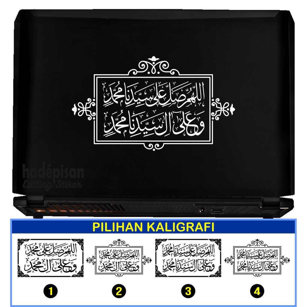 Jual Stiker Laptop keren unik islami Cutting Sticker Notebook Kaligrafi ...