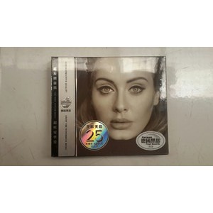 Jual CD piringan hitam Adele baru 3disc original impor | Shopee Indonesia