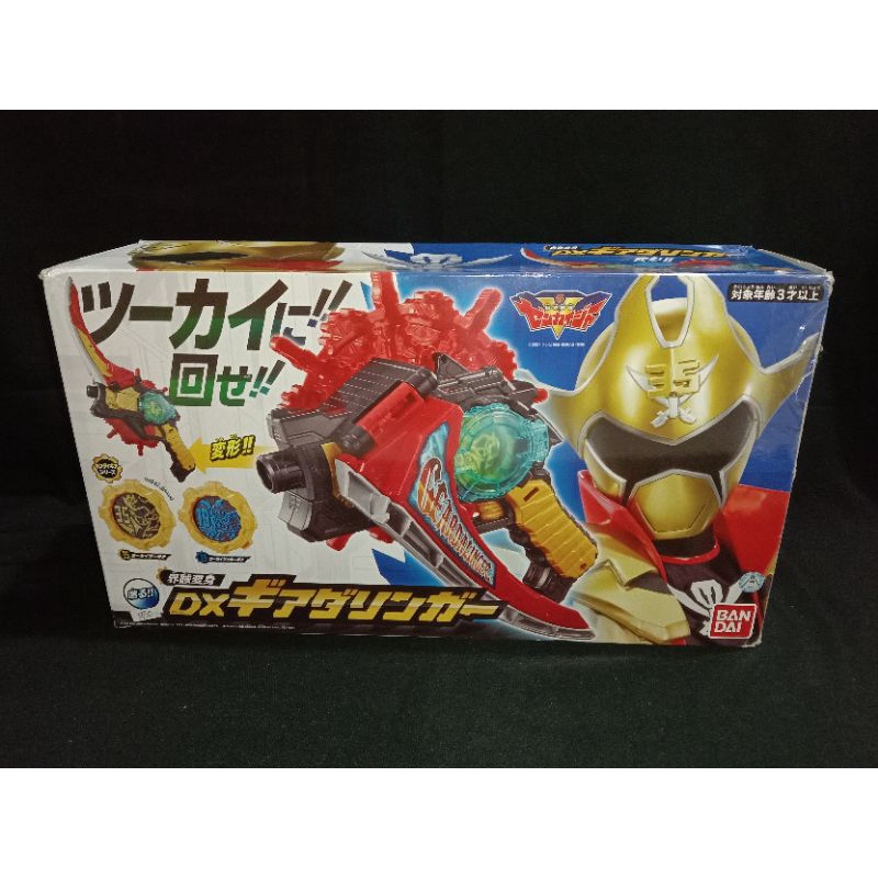 Jual DX GEARDALINGER TWO KAIZER - GOKAI GOLD - POWER RANGERS ZENKAIGER ...