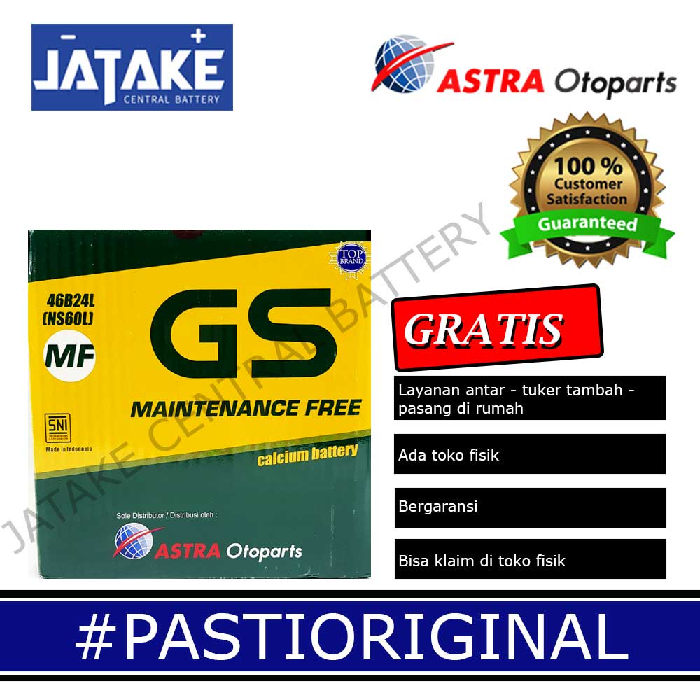Jual Aki kering NS60L GS Astra MF Maintenance Free Suzuki Ertiga Aerio Baleno Mitsubishi Xpander ...