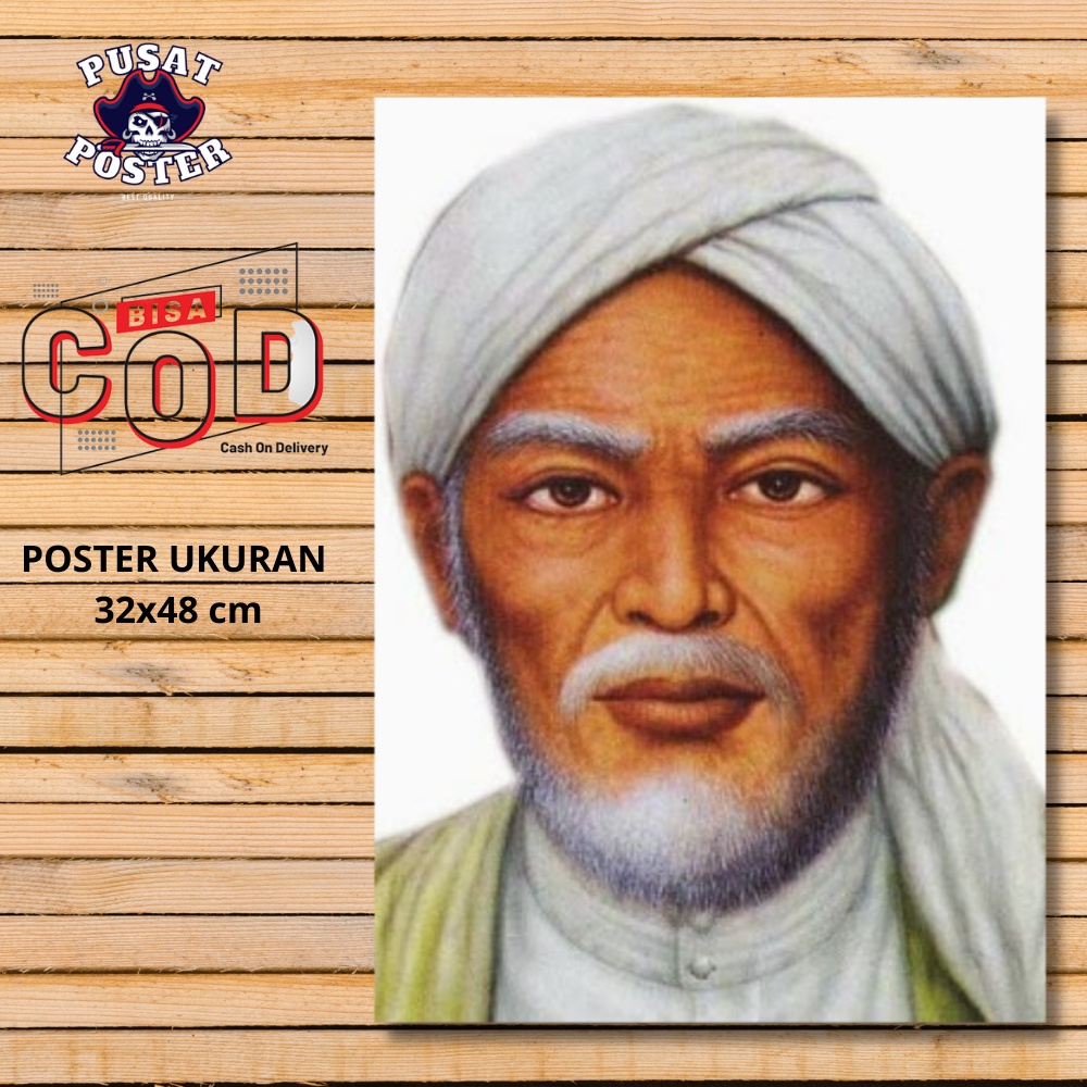 Jual POSTER SUNAN AMPEL - FOTO SUNAN AMPEL - POSTER WALI SONGO - POSTER ...