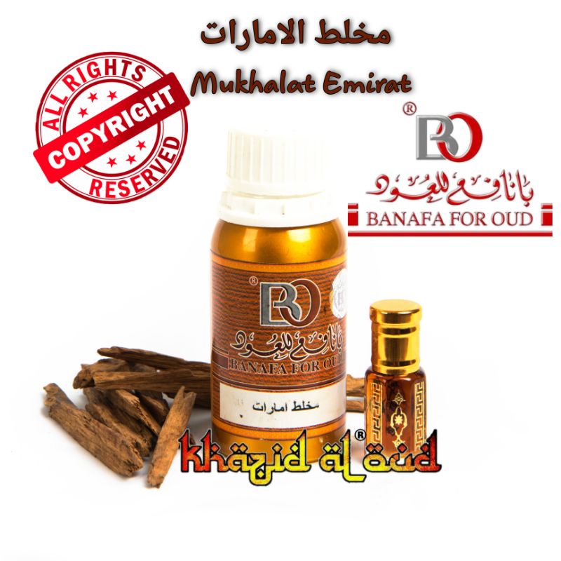 Jual Khazid Al Oud - Parfum Mukhalat Emirat Banafa For Oud Original | Parfum Banafa For Oud ...