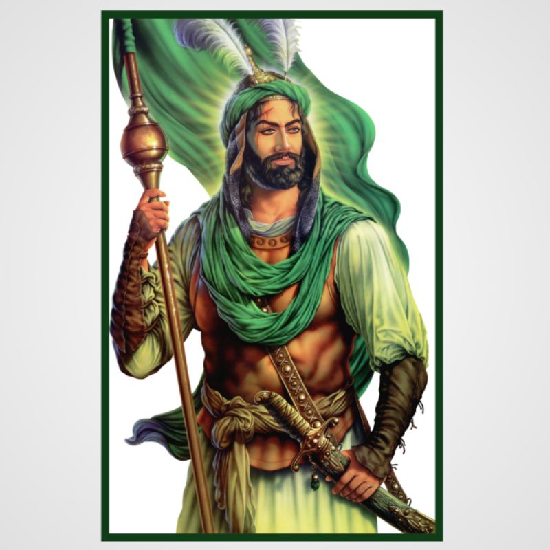 Jual Poster Abul Fadhl Abbas bin Ali bin Abi Thalib | Shopee Indonesia