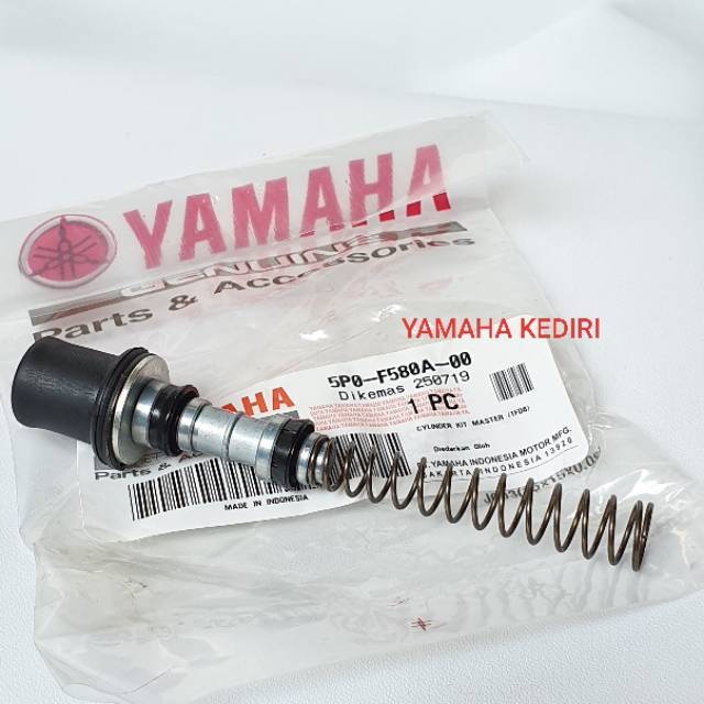 Jual Seal Master Rem Depan Mio, Jupiter, Aerox / 5P0-F580A-00 | Shopee ...