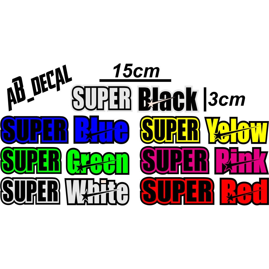 Jual stiker | kating tulisan super black | red | white | yelow | gold ...