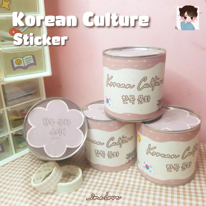 Jual KOREAN CULTURE STICKER (EDISI TERBARU) | Shopee Indonesia