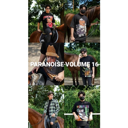 Jual Paranoise Vol 16 ( ORIGINAL 100%) | Shopee Indonesia