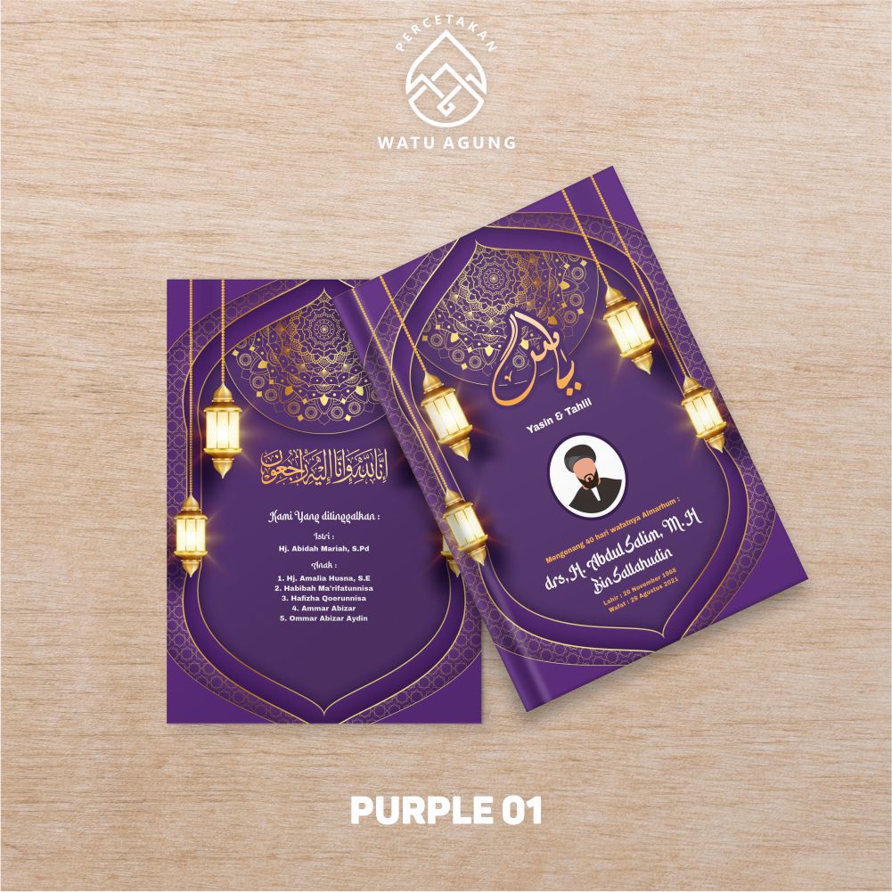 Jual CETAK BUKU YASIN TERMURAH SEINDONESIA || DESAIN PREMIUM || BUKU ...