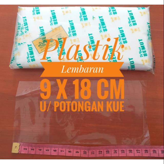 Jual PLASTIK LEMBARAN-PLASTIK OPP-LEMBARAN BUNGKUS KUE | Shopee Indonesia