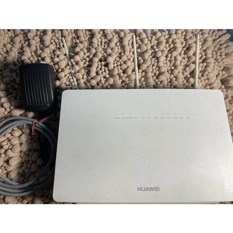 Jual Huawei hg8245u murah Dual band | Shopee Indonesia