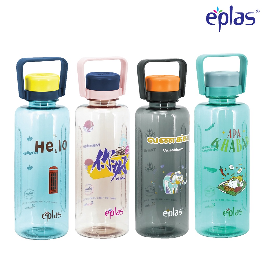 Jual Botol Minum EPLAS with Handle BPA Free Tritan (1500ml) EGC-1500 ...