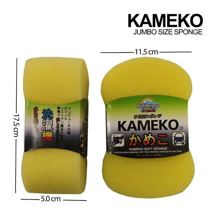 Jual Kameko Busa Sponge Besar Spon Cuci Mobil Motor Spons Big Size ...