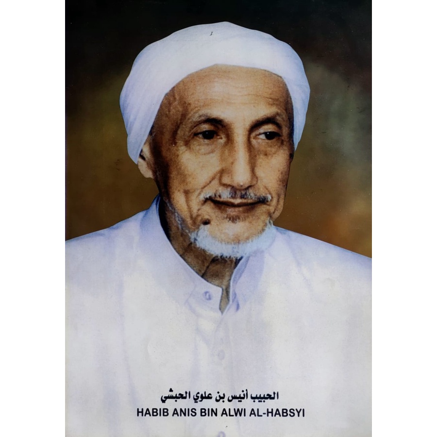 Jual Foto Habib Poster Habaib Foto Habib Foto Kiyai Poster Habaib ...