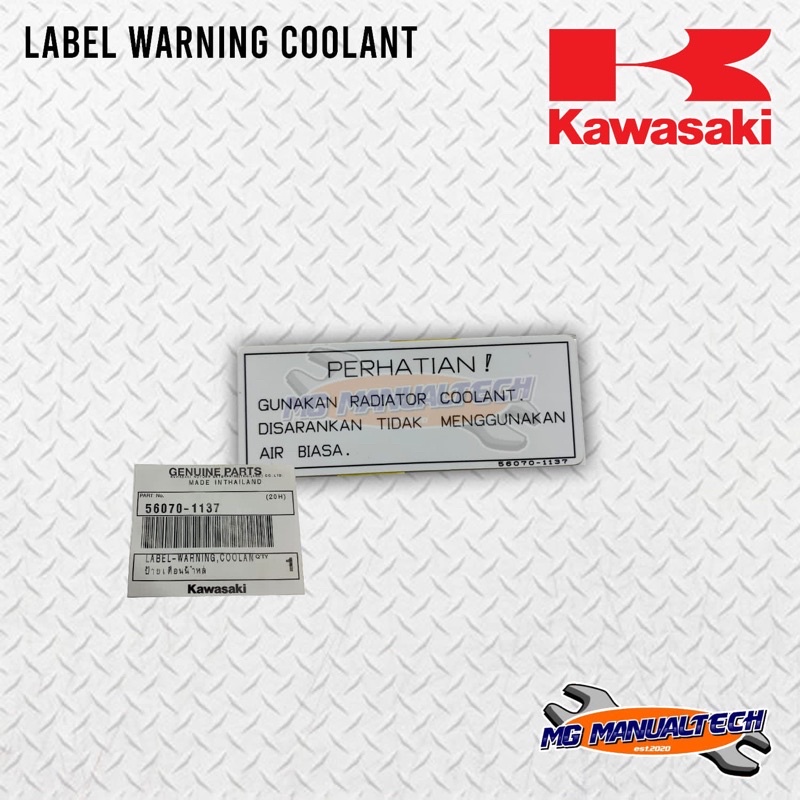 Jual STIKER STICKER PERHATIAN PENTING RADIATOR NINJA R RR SS ORIGINAL ...