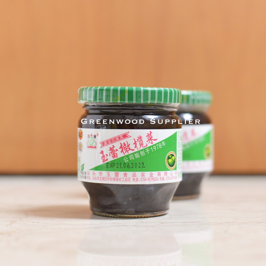 Jual Yu Lei Olive Vegetable / Kana Cai / Kan Lan Chai - 180G | Shopee ...