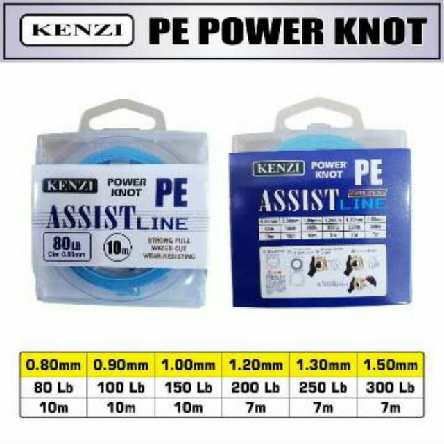 Jual Kenzi power knot pe Assist line | Shopee Indonesia
