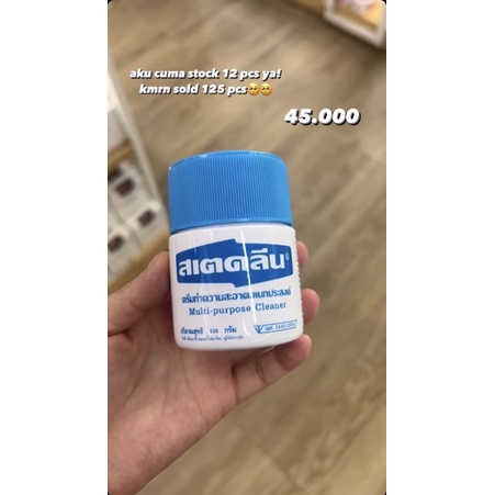 Jual MULTI PURPOSE CLEANSER | Shopee Indonesia