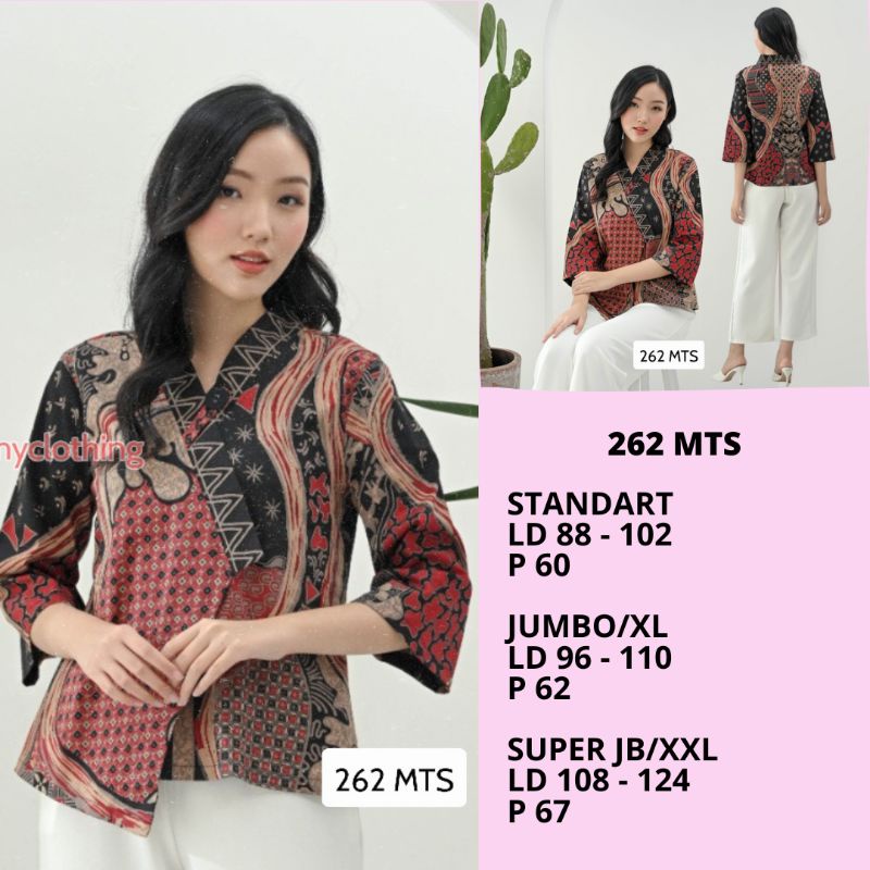 Jual MTS SERIES-252 MTS-254 MTS-258 MTS-113 MTS-135 MTS-242 MTS-262 MTS ...