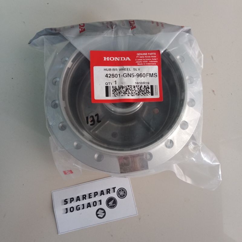 Jual Tromol belakang Grand Supra X Prima Supra Fit silver Original ...