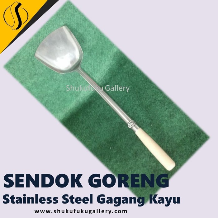 Jual SENDOK GORENG GAGANG KAYU SEDANG 1787 NO. 3 | Shopee Indonesia