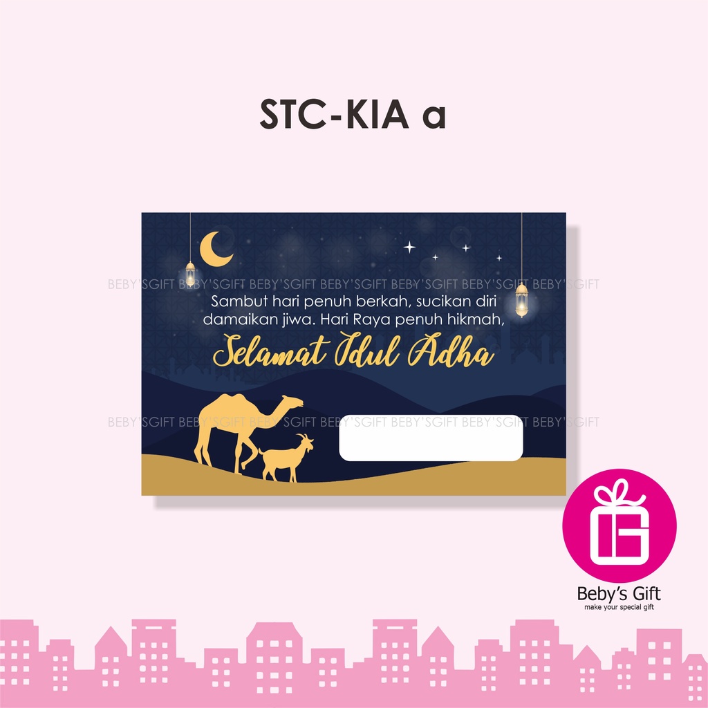 Jual Sticker Idul Adha Hampers Hari Raya Kurban Stiker Pengambilan ...