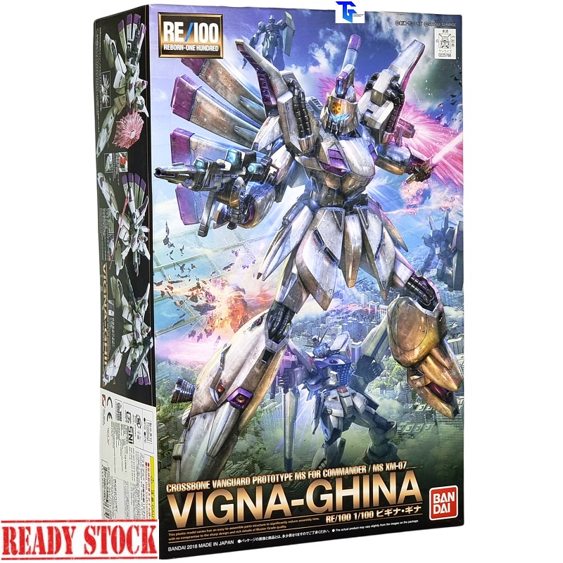 Jual BANDAI Plamo RE/100 Vigna Ghina Crossbone Vanguard Prototype MS ...