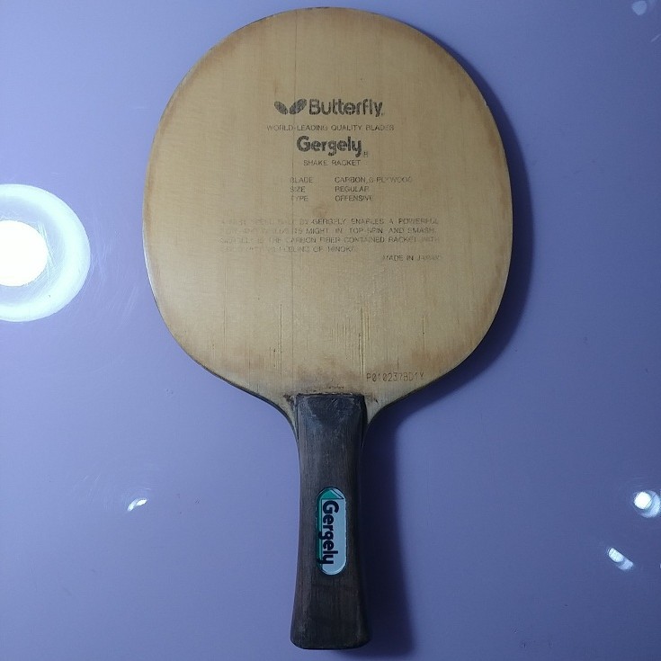 Jual Blade Butterfly Gergely Carbon 4 | Shopee Indonesia