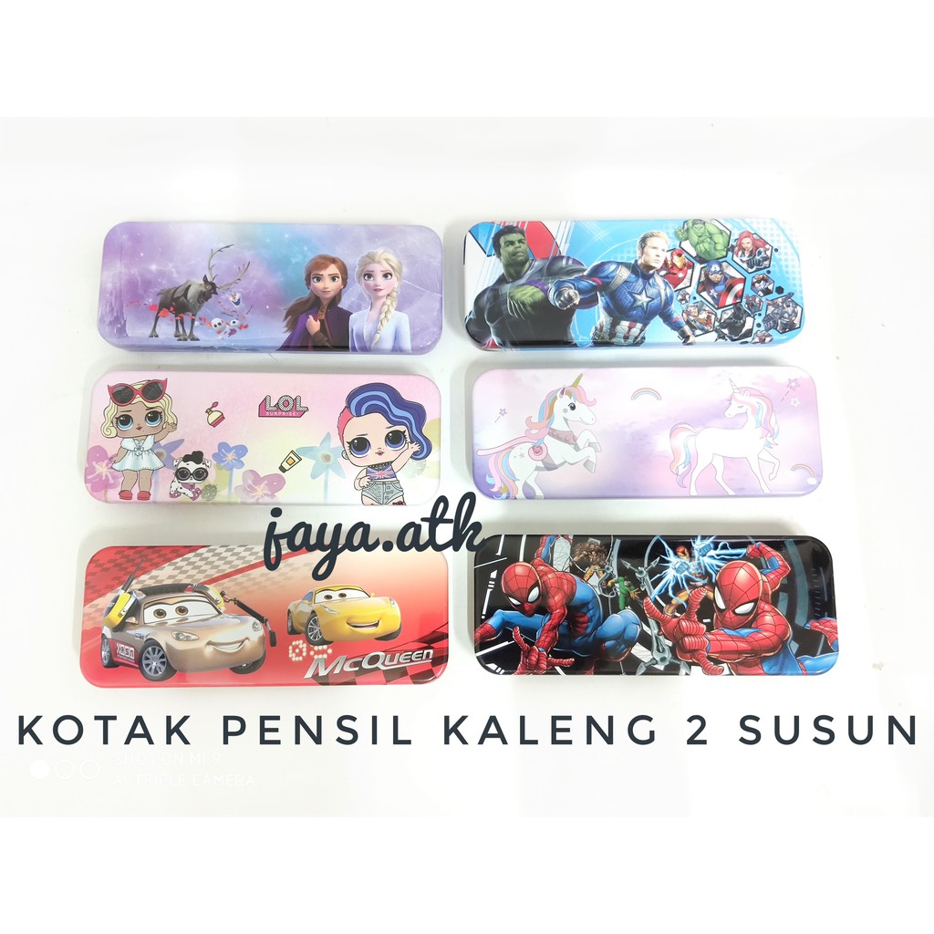 Jual TEMPAT PENSIL KALENG KOTAK PENSIL KALENG 2 SUSUN KOTAK PENSIL ...