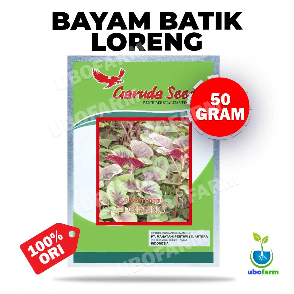 Jual Benih Bayam Batik Loreng Isi 50 Gram Cap Garuda Seed | Shopee ...