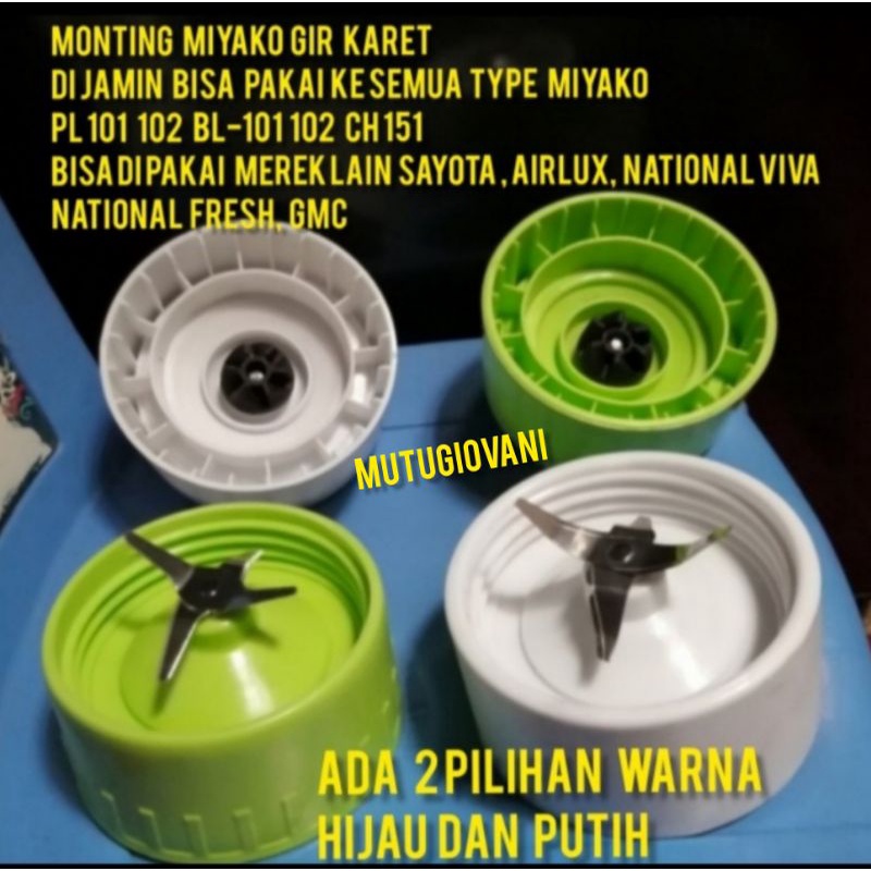 Jual Mounting blender mangkok pisau Blender miyako BL-101 PL, BL-102 PL ...