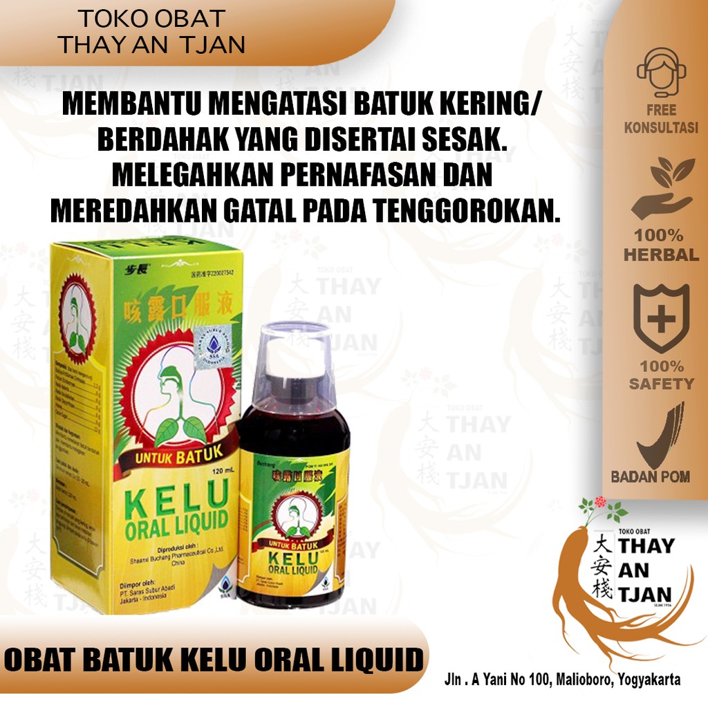 Jual KELU ORAL LIQUID | OBAT BATUK KERING DAN BERDAHAK | OBAT GATAL ...