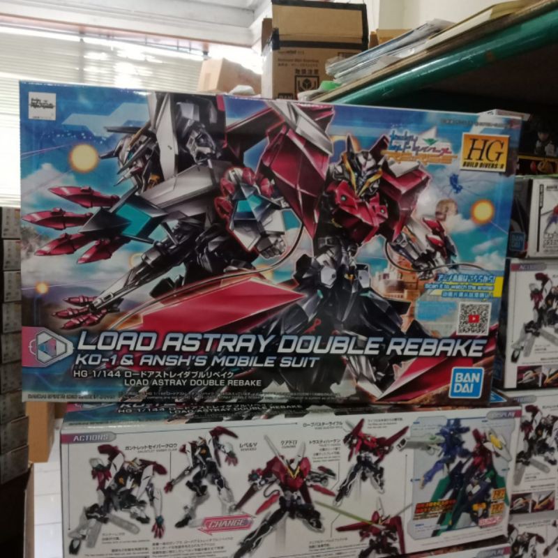 Jual GUNDAM LOAD ASTRAY DOUBLE REBAKE 60433 | Shopee Indonesia