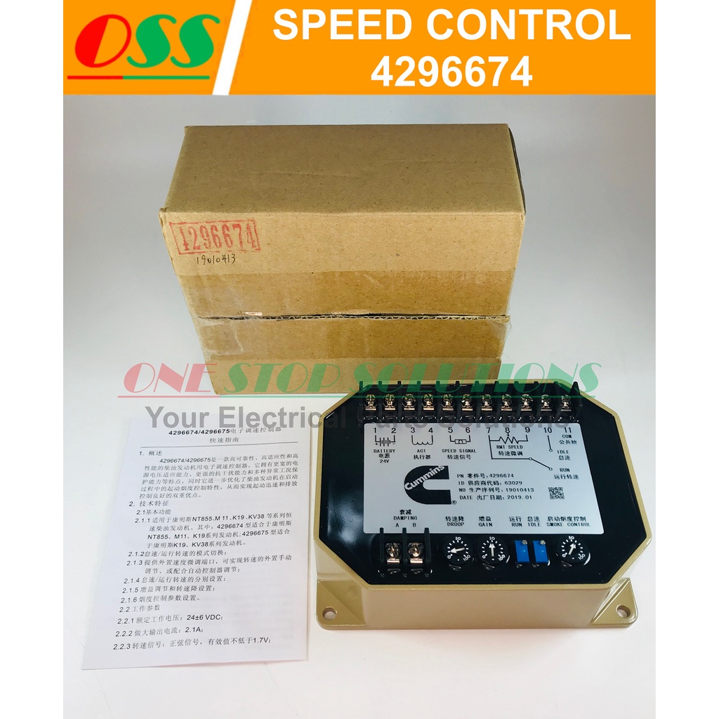 Jual SPEED CONTROL 4296674 GOVERNOR ORIGINAL ORI GENUINE ASLI CUMMINS | Shopee Indonesia