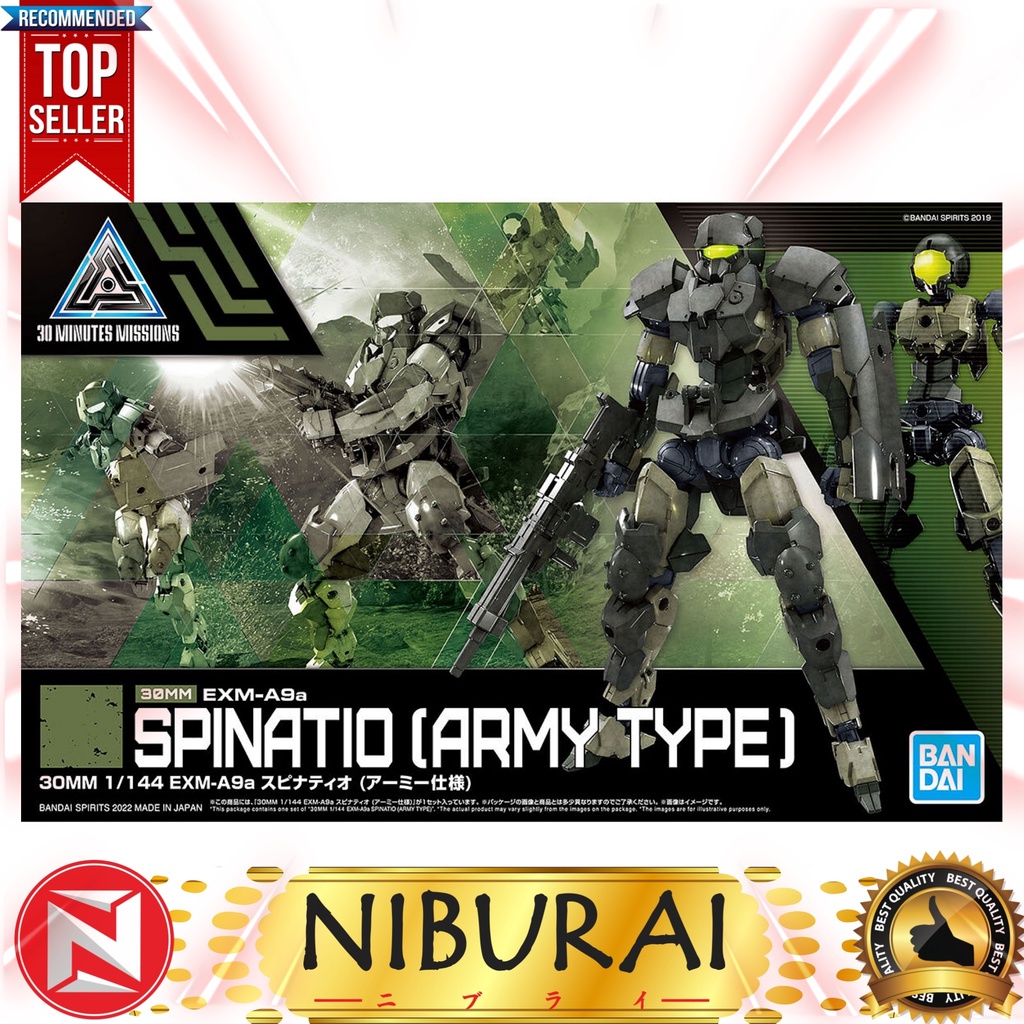 Jual 30MM EXM-A9n Spinatio Army Type | Shopee Indonesia