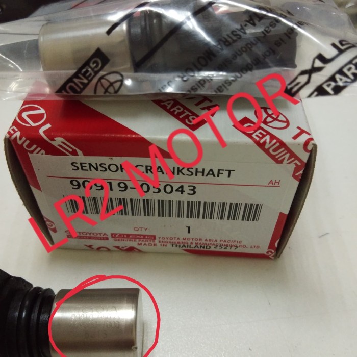 Jual SENSOR CRANKSHAFT CKP AVANZA RUSH GRANMAX XENIA | Shopee Indonesia
