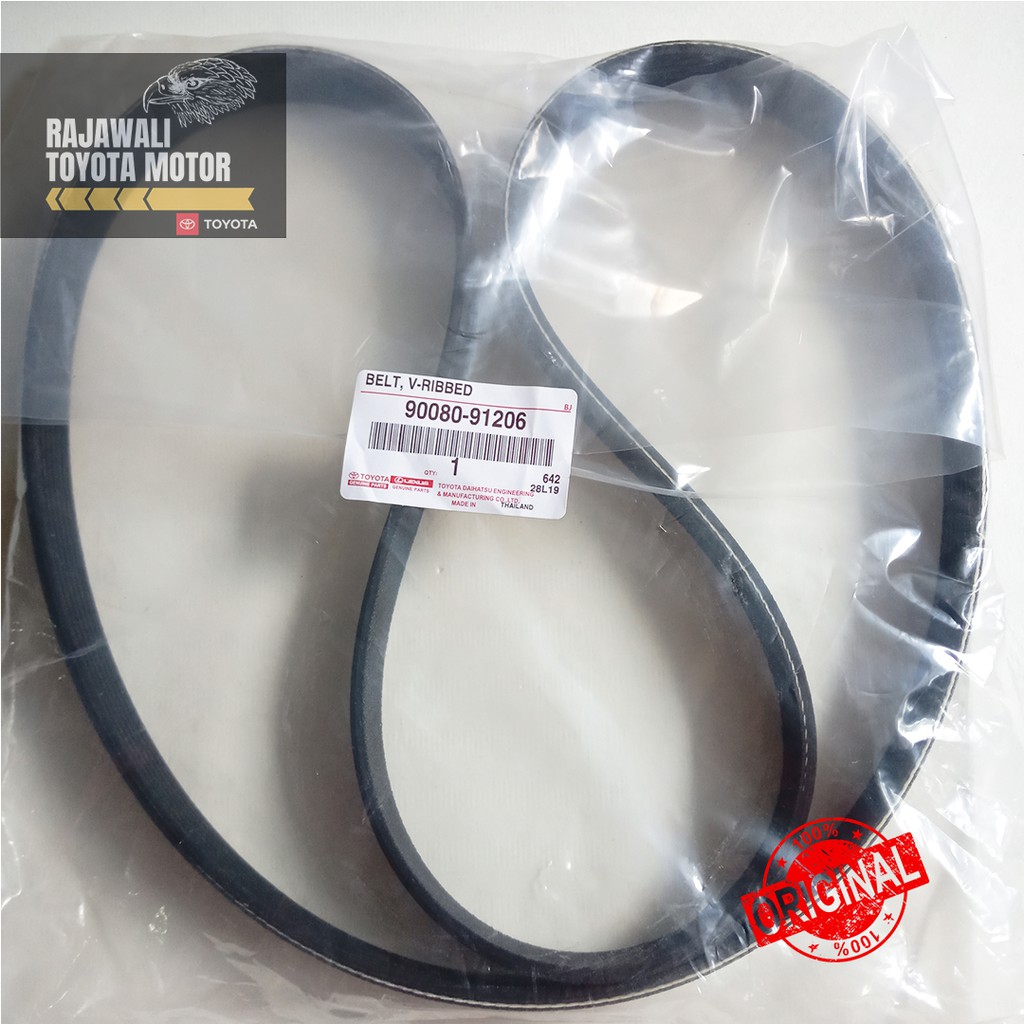 Jual Tali Kipas Fanbelt / Van Belt Hilux & Hiace Commuter Vanbelt Genuine Original Toyota ...