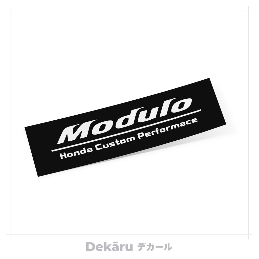 Jual MODULO JDM Stiker / Sticker Slap | Shopee Indonesia