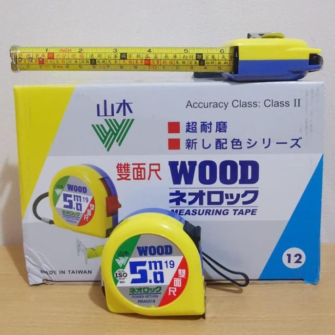 Jual METERAN WOOD HONGSUI 5 METER - MADE IN TAIWAN | Shopee Indonesia