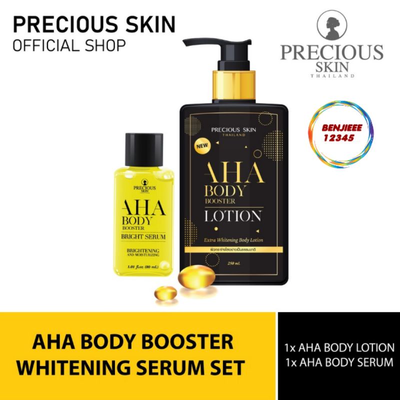 Jual PAKET 2in1 AHA Body SERUM + LOTION booster whitening brightening serum white pemutih badan ...