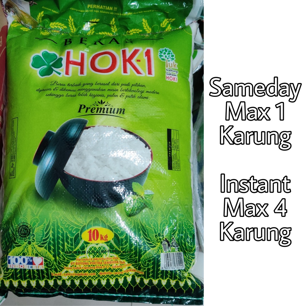 Jual Beras HOKI 10kg Putih Premium GOJEK GRAB | Shopee Indonesia