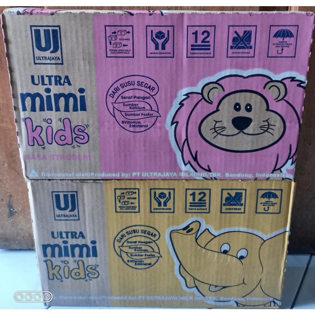 Jual ultra mimi kids 125 ml varian 2 rasa perdus isi 40 pcs | Shopee ...