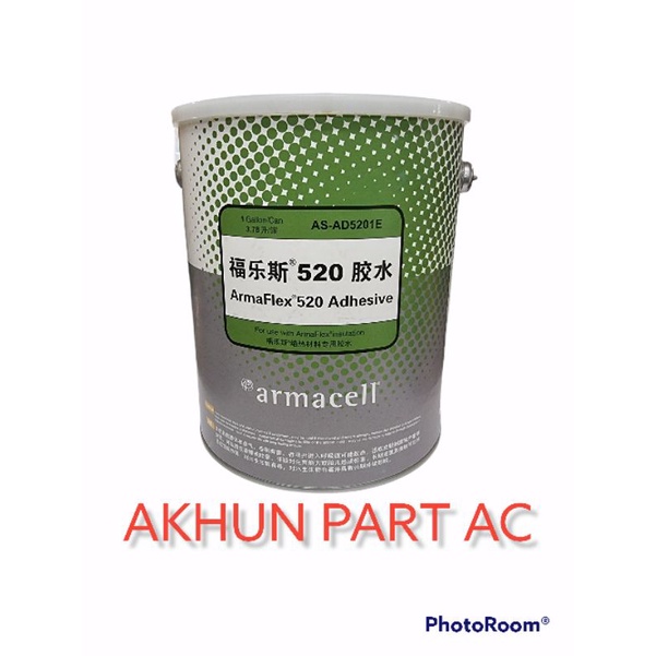 Jual LEM ARMAFLEX 520 ARMACELL ADHESIVE INSULATION | Shopee Indonesia