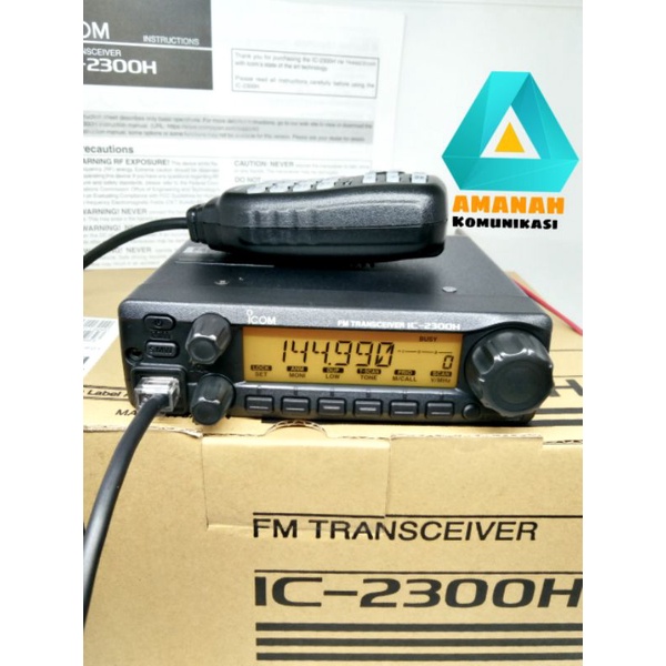 Jual Radio Rig icom ic 2300 H original made in japan | Shopee Indonesia