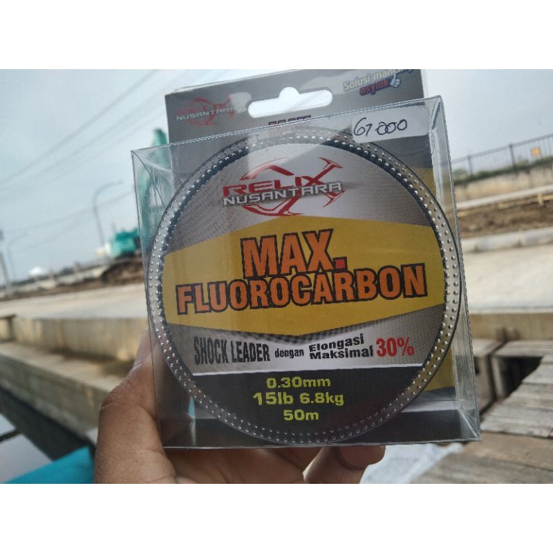 Jual leader relix nusantara | Shopee Indonesia