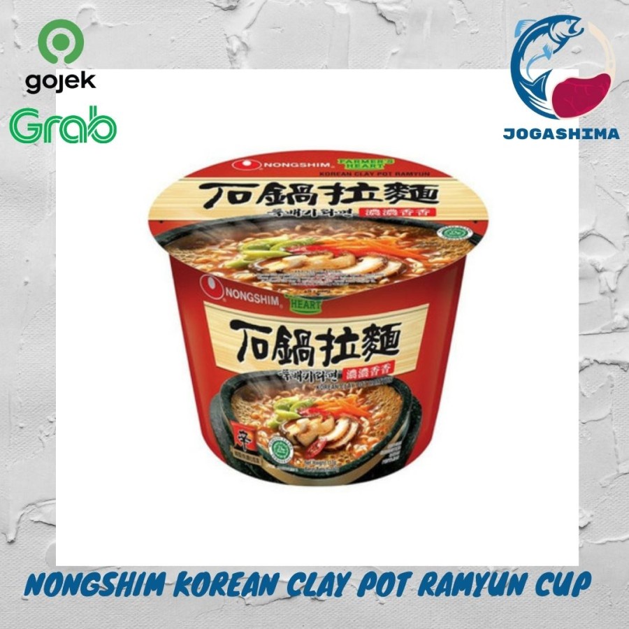 Jual Nongshim Korean Clay Pot Ramyun Cup / Ramen Cup Noodle/ Claypot ...