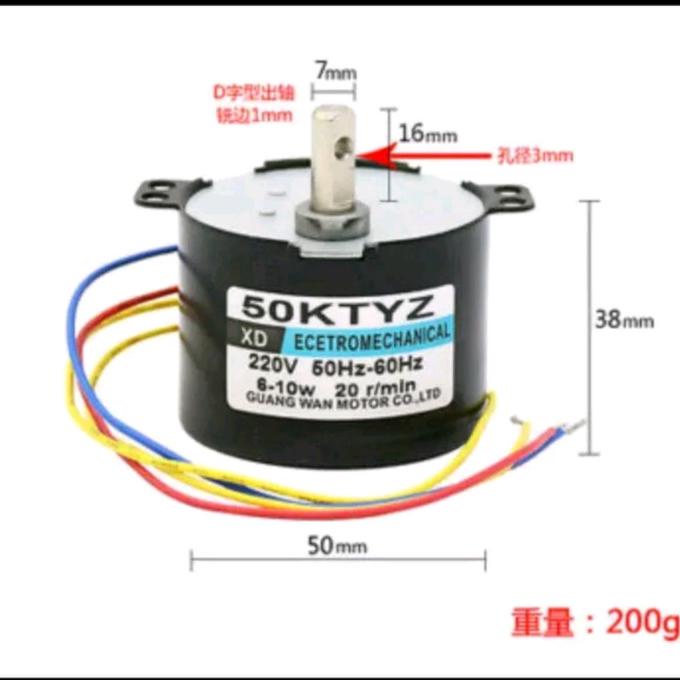 Jual MOTOR 50 KTYZ 20 RPM 220V High Torque Speed Reducing Gear Box | Shopee Indonesia