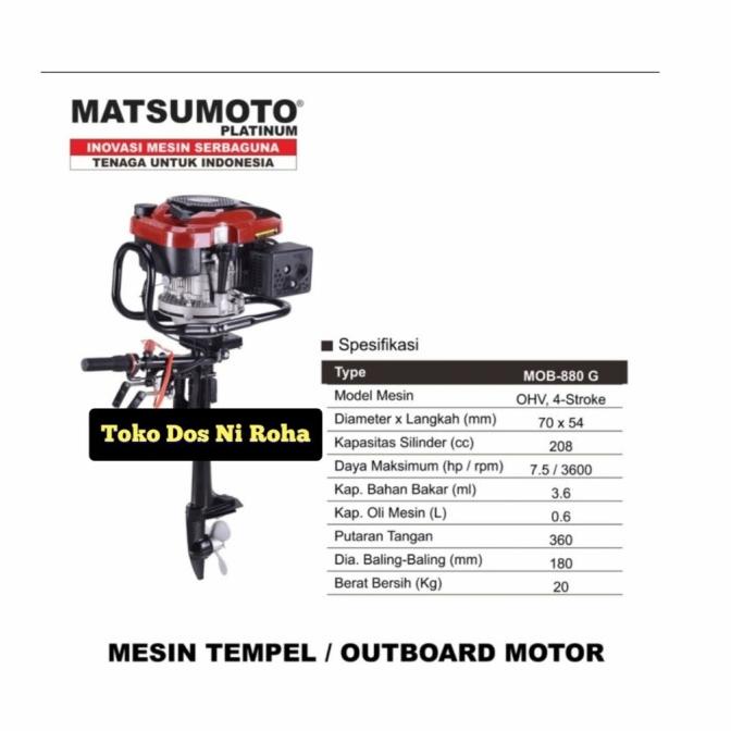Jual Mesin Tempel Outboard Matsumoto MOB-880G | Shopee Indonesia