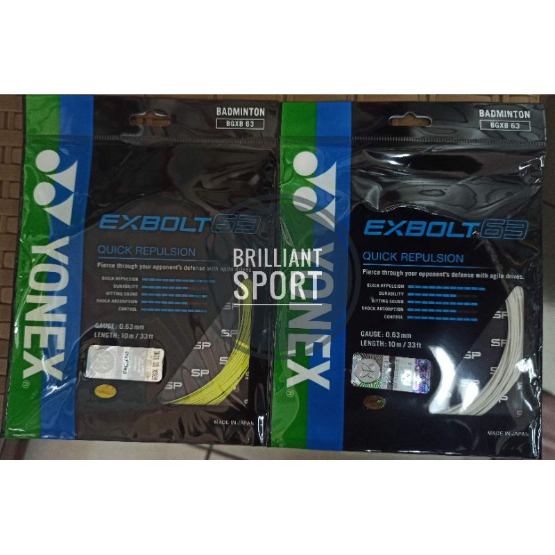Jual Senar yonex exbolt 63 sp | Shopee Indonesia